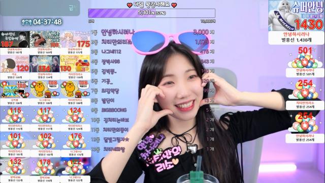 흐름장인 안ㅡ멘 따룽헤요 힝9 ️ 치티왕왕 지킴이 리소업해 믓쨍이야 징짜 ️ 그네업 ️ 박사업 ️ 기공업 ️ 다들 같이 놀아쥬서