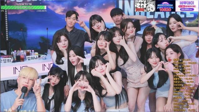 [이노레이블] 시즌4 2화 퐁당퐁당 데이 & 2:2 데스매치 ep.29 | SOOP VOD