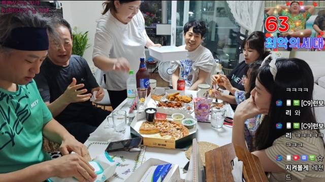 나트콤2부 온가족먹방🤣피자🍕치킨🍗 채린이 ️ 작은엄마아빠 첫째 둘째동생 루토카페고민소통상담수다먹방길거리동네산책여행봉준부천춘천