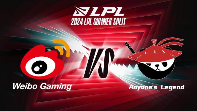 [WBG vs AL] 2024 LPL 서머 그룹 스테이지 | 타잔, 크로코, 카엘 | SOOP VOD