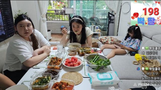 나트콤 1부🤣수제비🍲먹방 작은엄마아빠 첫째둘째동생 채린이 ️가족 일상 루토카페고민소통상담수다먹방길거리동네산책시사뉴스여행봉준부천