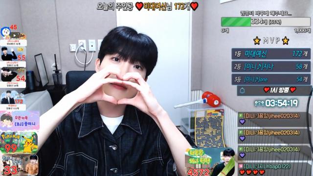 신입남캠 🔥오시면 재밌게 해드림🔥 신입음비아이돌남캠음악음방음비노래보컬소통룰렛맞즐맞팬맞추 아프리카