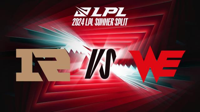 [RNG vs WE] 2024 LPL 서머 그룹 스테이지 | SOOP VOD