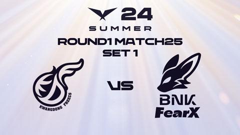 [KDF vs FOX] 1세트 / 2024 LCK Summer Split | SOOP VOD