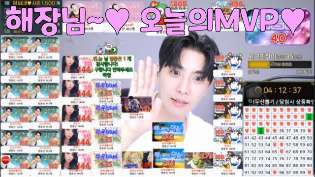 940 해장님♥ 짜증나아♥ 시크키작이♥ 다으니맘누나♥ 글스♥ 다들 감사해용~♥♥ 7월에도 우리 화이팅♥♥ 사랑합니데이♥♥