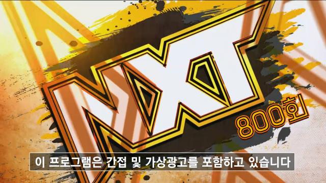 [6월 28일] WWE NXT 800회 본방송 다시보기 | SOOP VOD