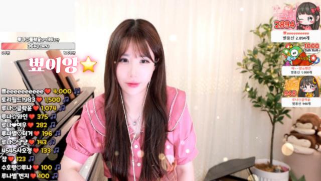 ♥켜잠환영♥달콤한 색깔이 물들어♥피아노♥불면증 수면 테라피 클래식 뉴에이지 가요 재즈 Ost 라디오 음방