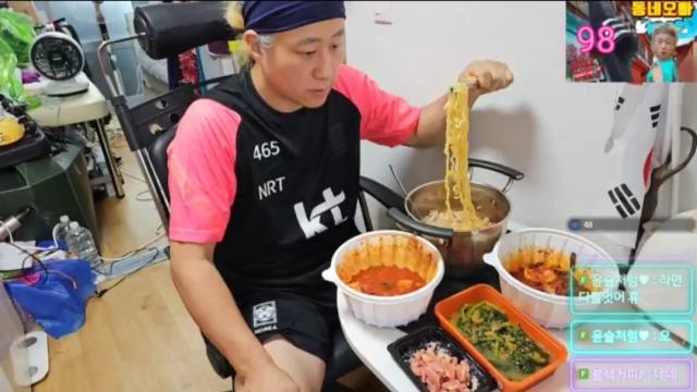 해장라면🍜먹방🧧로또복권🥕당근🏓탁구🛼인라인스케이트☔️장마 루토카페고민소통상담수다일상맛집길거리동네산책시사뉴스여행탁구봉준부천춘천