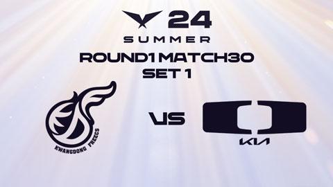 [KDF vs DK] 1세트 / 2024 LCK Summer Split | SOOP VOD