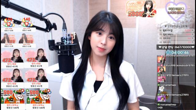 🍓잠수열혈 두명이나 깜짝방문캐리 ㄷㄷ 자주좀오자그리웠따 애두라뿌엥ㅜ🍓갓ㅡ대ㅡ걸 부ㅡ비 라미 이자 뭐가 네임 빙어