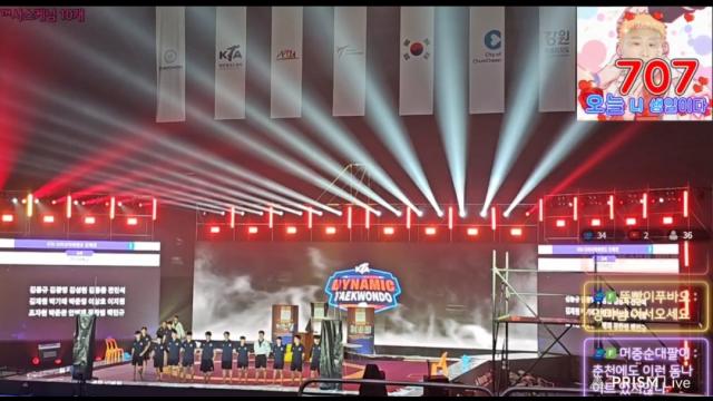 2024춘천세계태권도월드컵🥋대회축제🎉 루토카페고민소통상담수다일상맛집길거리동네산책시사뉴스여행탁구봉준부천춘천 아프리카tv Vod