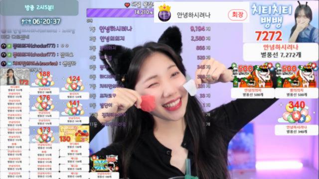 14층 ️ 새로운 회장님 🫡안녕하시려나🫡 받들어~총 사랑해요 ️ 흐름장인 하동콩업 ️ 방구업 ️ 니블업 ️ 뿡재업 ️