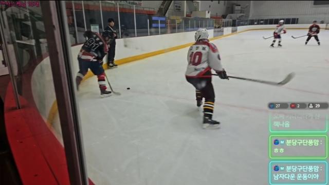 춘천🏒빙상장🤣아이스하키중계 블랙팀vs화이트팀 생활체육 루토카페☕️고민소통상담수다일상맛집길거리동네산책시사뉴스여행탁구봉준부천춘천