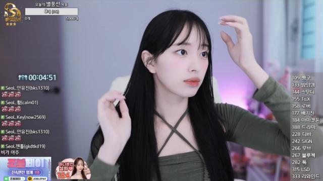 [수니그룹M 7.8] 72시간 노방종,,, 수니콘 리아들 마저 하긔 | SOOP VOD