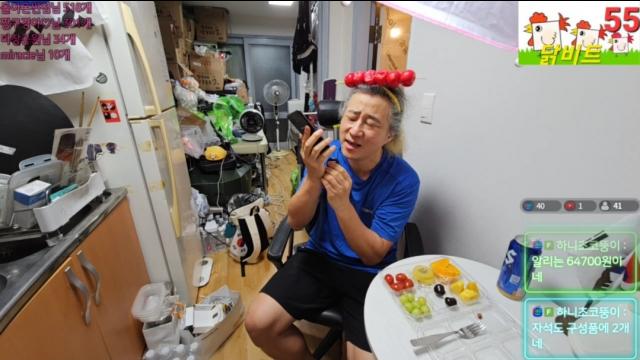당근🥕야외마이크 겟 테스트🤣과일먹방🍅🫒 루토카페☕️고민소통상담수다노래음악일상맛집길거리동네산책시사뉴스여행탁구봉준부천춘천
