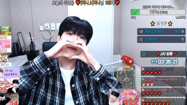 신입남캠 유입환영 팬갑시 노래 신입남캠아이돌음악음비음방음비노래보컬소통룰렛맞즐맞팬맞추 아프리카tv Vod