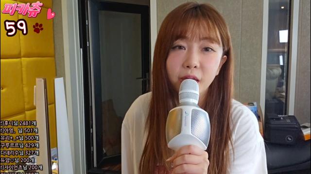 클립 뽀튀💥단장의 미아리고개송가인💥안산🎶뽑기 강우정 먹방 트로트 여행 아프리카tv Vod