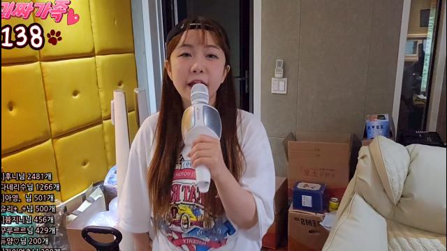 클립 뽀튀💥난 너에게정수라💥안산🎶뽑기 강우정 먹방 트로트 여행 아프리카tv Vod