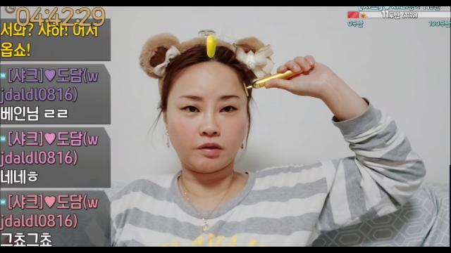 90년대 노래삼매경~ 짜파게티에 파김취 모바비 도라지정과 ~부천먹방 쿡방 토크 보라 펫방 여제제주 아프리카