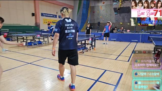 나루토의🏓탁구구61화킹의 유튜브에 영상편집올라감~🤣꽁양 루토카페고민소통상담수다일상맛집먹방노래음악시사여행춘천부천 Soop Vod