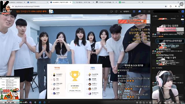 0705 케대토스ck 먼창해설 / 스폰 / 뉴비존! / 스타14일차 | SOOP VOD