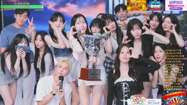 [이노레이블] 시즌4 5화 레이블 토너먼트 ep.32 | SOOP VOD