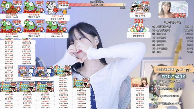 341번째 뿡재님💊💙 베짱이님🤍 개밥님💙 은데님🤍 함께 만들어가주는 방송 너무너무 감사합니다 덕분에 매일 너무너무 힘