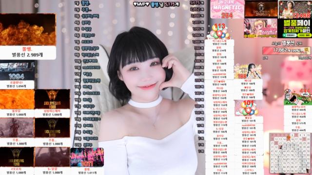 직급100만개 쫄렐루야 사랑해♡ 주홍업 ★ 에픽업 ★ 루당업 ★ 달걀언냐 ★ 맞멘업 ★ 로과쟝 ★ 한분한분 감사하고