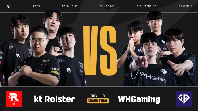 kt Rolster vs WHGaming | GRAND FINAL | 2024 eK리그 챔피언십 시즌 2 | FC 온라인 ...