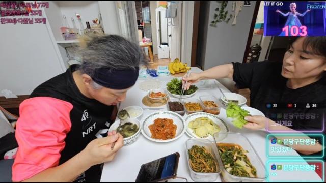 707 생일루토🎂작은엄마표 생일밥상🤣미역국🍲잡채🍝제육볶음🥓호박전먹방 루토카페고민소통상담수다일상맛집노래음악길거리동네여행춘천부천