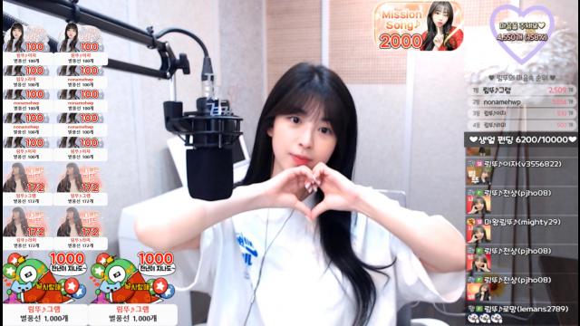 🍓비도오고 센치한날 짝 다맞아따 헤헤~ New 미션곡 봄이와도 로이킴 많관부🍓갓ㅡ그ㅡ램 네ㅡ임 이자 라미 천상