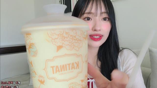 [수니그룹 7.8] 나트랑에서 혼자 놀아요••• | SOOP VOD