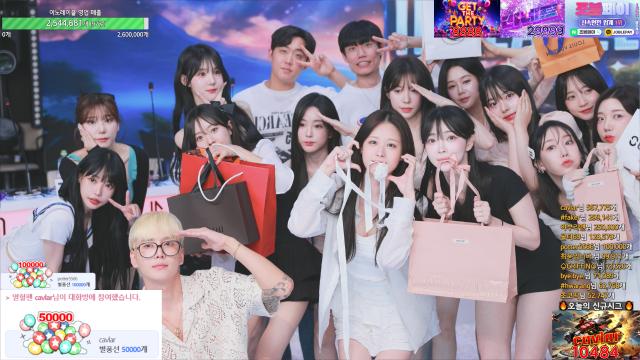 [이노레이블] 시즌4 6화 명품데이 1,2부 ep.33 | SOOP VOD