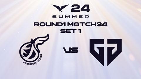 [KDF vs GEN] 1세트 / 2024 LCK Summer Split | SOOP VOD