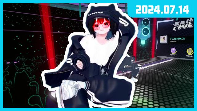 [240714]카페탐방, Dance dash, 노래뱅 | SOOP VOD