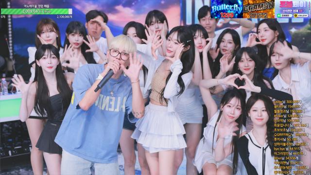 [이노레이블] 시즌4 8화 룰렛 & 고스톱 & 숨은 시그 찾기데이 ep.35 | SOOP VOD