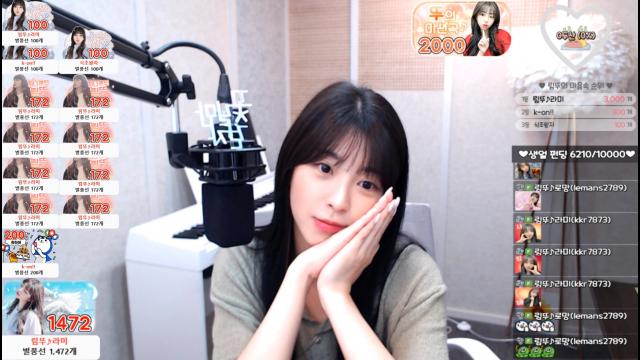 🍓정말 얼마만의 날개인가아 ㅠㅠ 서윗가이의 알록달록한 벽지덕에 햅삐한 방송이여ㄸr★🍓갓ㅡ라ㅡ미 On 왕자 아프리카