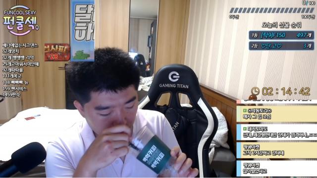 이빨챔피언 하머리짤르고온나의소식이또 경고 싫다 반성하겠습니다x큰손귀인환영 펀쿨섹 X 1인병맛엑셀맛집x동네순찰편 Soop Vod