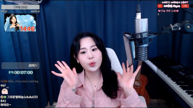 421_못하는게 도대체 뭐예요?!.......... 노래 빼고 다요... | SOOP VOD