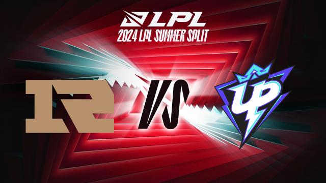 [RNG vs UP] 2024 LPL 서머 럼블 스테이지 | SOOP VOD