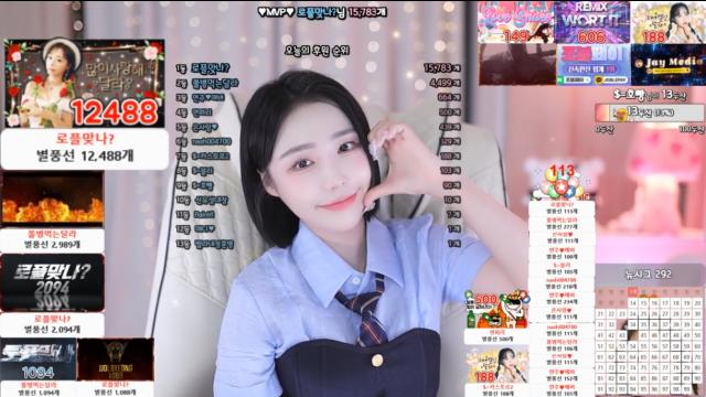 ★mvp★ 맞멘업열혈축 ★ 내사랑쫄병이내맘알디 3