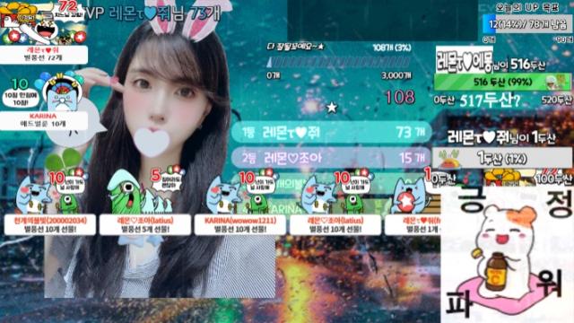 생 7일퀵뷰팬갑10개이상♥머물러요♥즐찾♥신청곡 받음♥들을수록 더 끌리는 음악♥라디오♥힐링♥감성♥멜론♥수면♥asmr