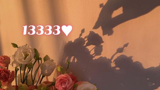 생라디오 13망개꽃♥ 주은보다 츄히인 꿀밤업♥ 멋쟁이 신사 영훈업♥ 든든한 내사랑 칠백업♥ 큰손 얼굴업♥ 반가워 내장업