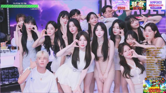 [이노레이블] 최후의 직급전쟁 ep.36 | SOOP VOD