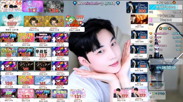 신입남캠 🤍섹시클럽🤍댄스1티어 아이돌출신 섹시존잘팝핀귀인리액션소통뽑기리액션룰렛역팬남캠여캠큰손소통크루
