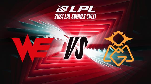 [WE vs OMG] 2024 LPL 서머 럼블 스테이지 | SOOP VOD
