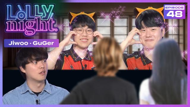 [롤리나잇] #Ep.48 20대의 애교 vs 30대의 애교 (feat. Jiwoo, GuGer) | SOOP VOD