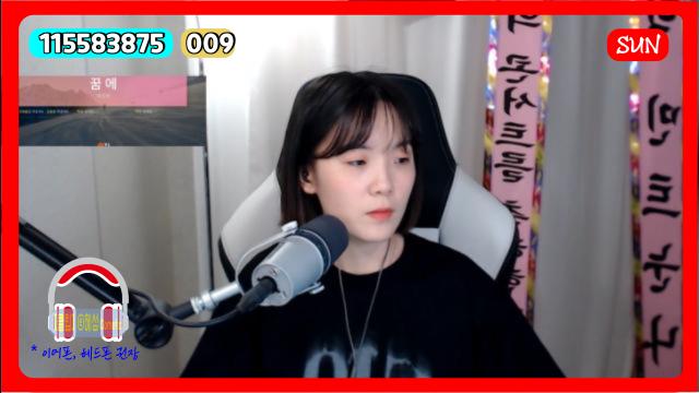 [클립] 10. 박정현 - 꿈에 Cover by 오혜림♪ 《115583875_9》 | SOOP VOD