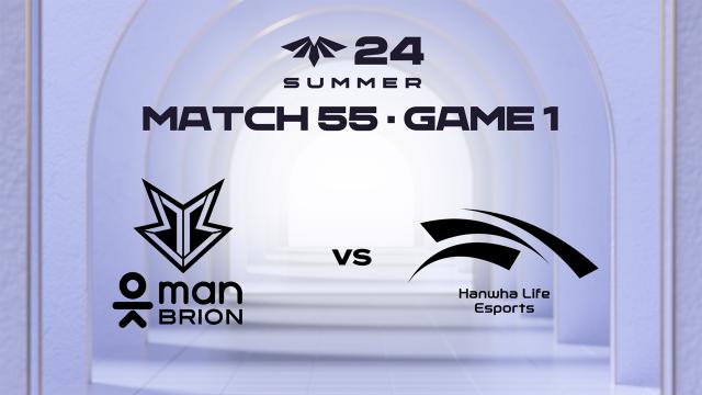 BRO vs HLE 게임1 | 07.23 | 2024 LCK CL 서머 스플릿 | SOOP VOD