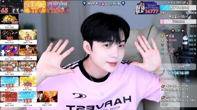 신입남캠 🔥섹시클럽🔥댄스1티어 아이돌출신 섹시존잘팝핀귀인리액션소통뽑기리액션룰렛역팬남캠여캠큰손소통크루